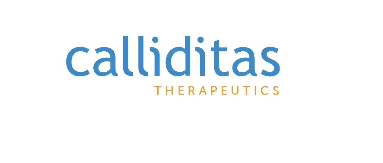 肾病患者的福音！口服类固醇Nefecon向FDA递交上市申请，治疗IgA肾病 - 药时代DrugTimes