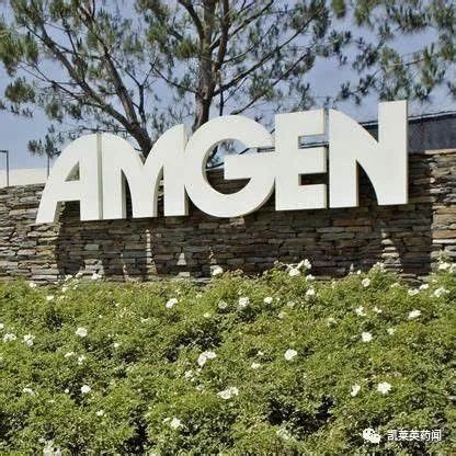安进：预付9亿美元收购Teneobio - 药时代DrugTimes