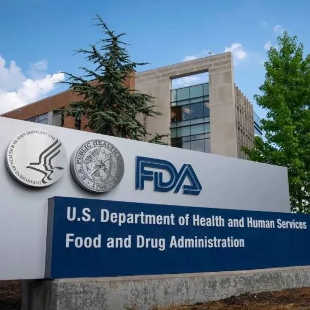 一文秒懂FDA pre-IND会议重点 - 药时代DrugTimes