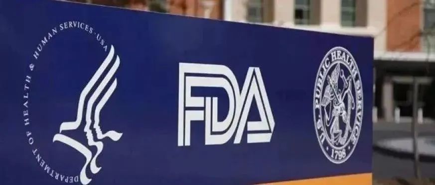 全球第一个华人教授研发的创新I期临床设计，获得了FDA认证，它是…… - 药时代DrugTimes