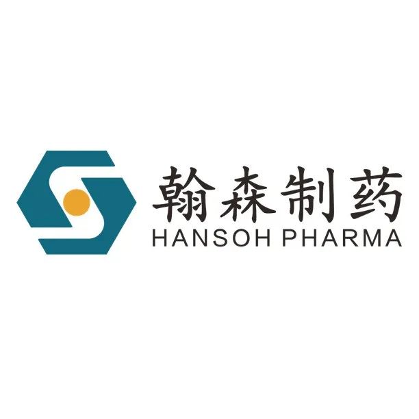 2.18亿美元：翰森制药引进Nikang的HIF-2α抑制剂 - 药时代DrugTimes