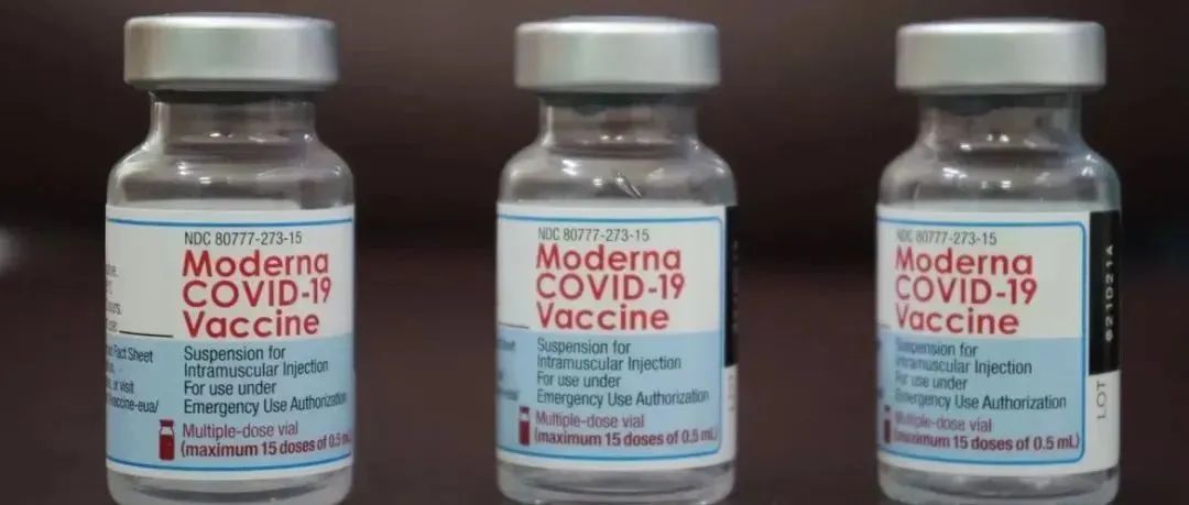 Moderna突破Moderna！变革从新品牌、新Logo开始。。。 - 药时代DrugTimes