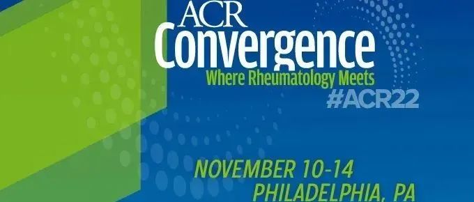 ACR Convergence 2022 映恩生物自身免疫疾病ADC平台DIMAC两项创新项目研究成果公布 - 药时代DrugTimes