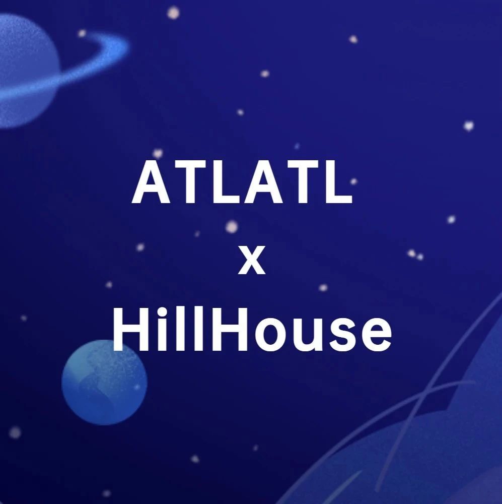 重磅官宣！ATLATL完成数亿美元融资，携手高瓴发起“Aseed+首航”计划 - 药时代DrugTimes