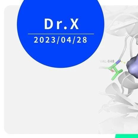 重大进展 | 高选择性PI3Kβ抑制剂今年上临床 Nature报道相关肿瘤免疫新机制 - 药时代DrugTimes