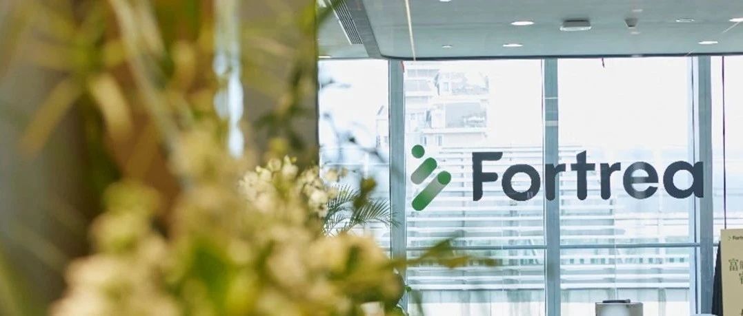 Fortrea品牌在华首度亮相，致力于“以患者为中心，推动创新药物开发”的使命 - 药时代DrugTimes