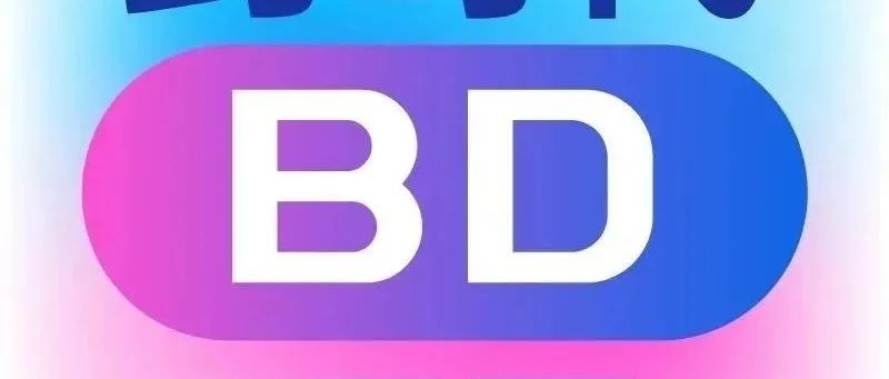 ARV766结构的3处改变使其优先被考虑推至3期临床 | 药时代DrugTimes