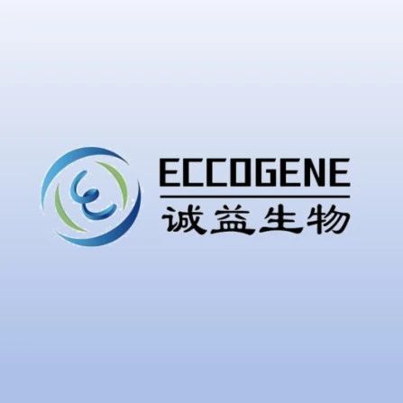 诚益生物万字长文：GLP-1的前世今生 - 药时代DrugTimes