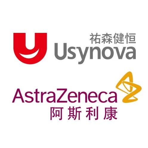 超4亿美元！祐森健恒宣布与阿斯利康就新型靶向KRASG12D突变的小分子候选药物UA022达成全球独家授权协议 - 药时代DrugTimes