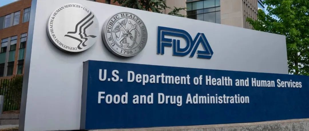 FDA两次拒批默沙东同一款产品，只是因为试验设计问题吗？ | 药时代DrugTimes