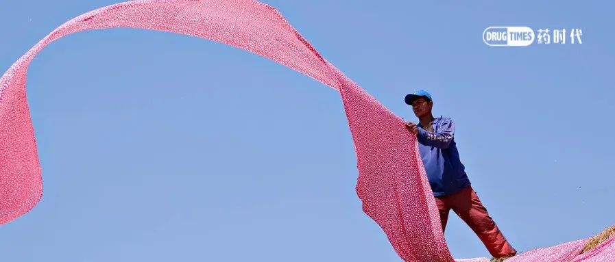 泰励生物将在 AACR 2024 展示已获 FDA IND 批准的 KRAS G12D 抑制剂 TSN1611 临床前研究结果 | 药时代 ...