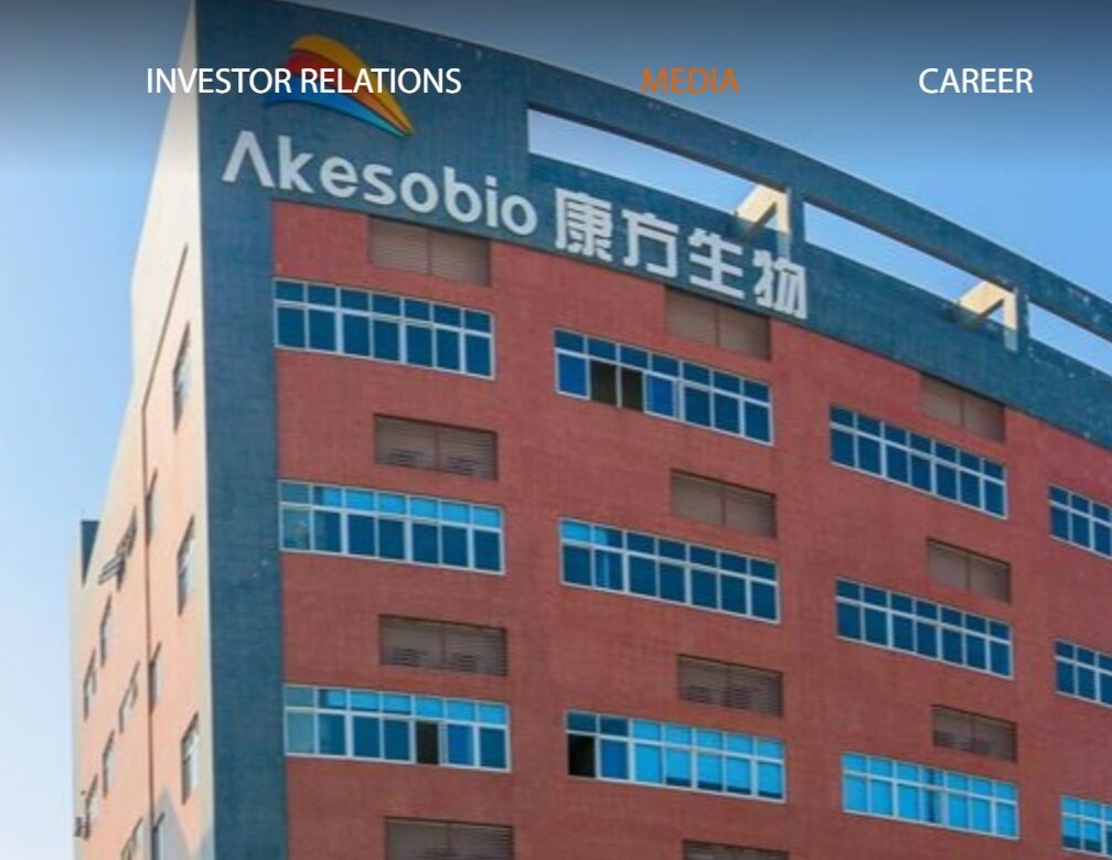 Ivonescimab Monotherapy Decisively Beats Pembrolizumab Monotherapy Head ...