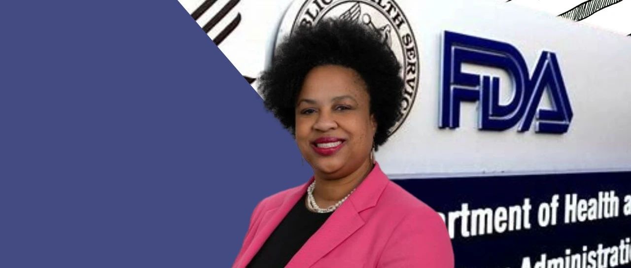 FDA “二把手” 将在年底卸任！曾是下任FDA局长潜在候选人 - 药时代DrugTimes