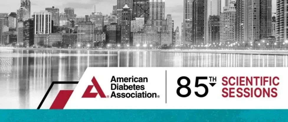 【ADA 2025】重磅临床数据一览 - 药时代DrugTimes