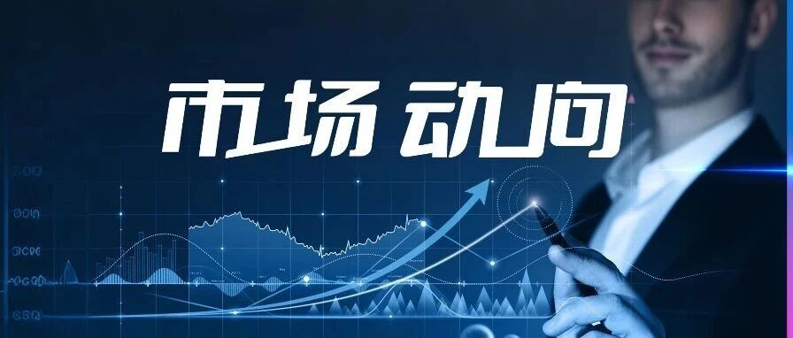 26亿美元！礼来与韩国ABL Bio公司达成合作，押注双抗平台 - 药时代DrugTimes