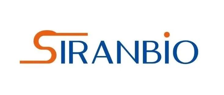 【DrugTimes Deal】SiranBio and GSK enter license agreement for ...
